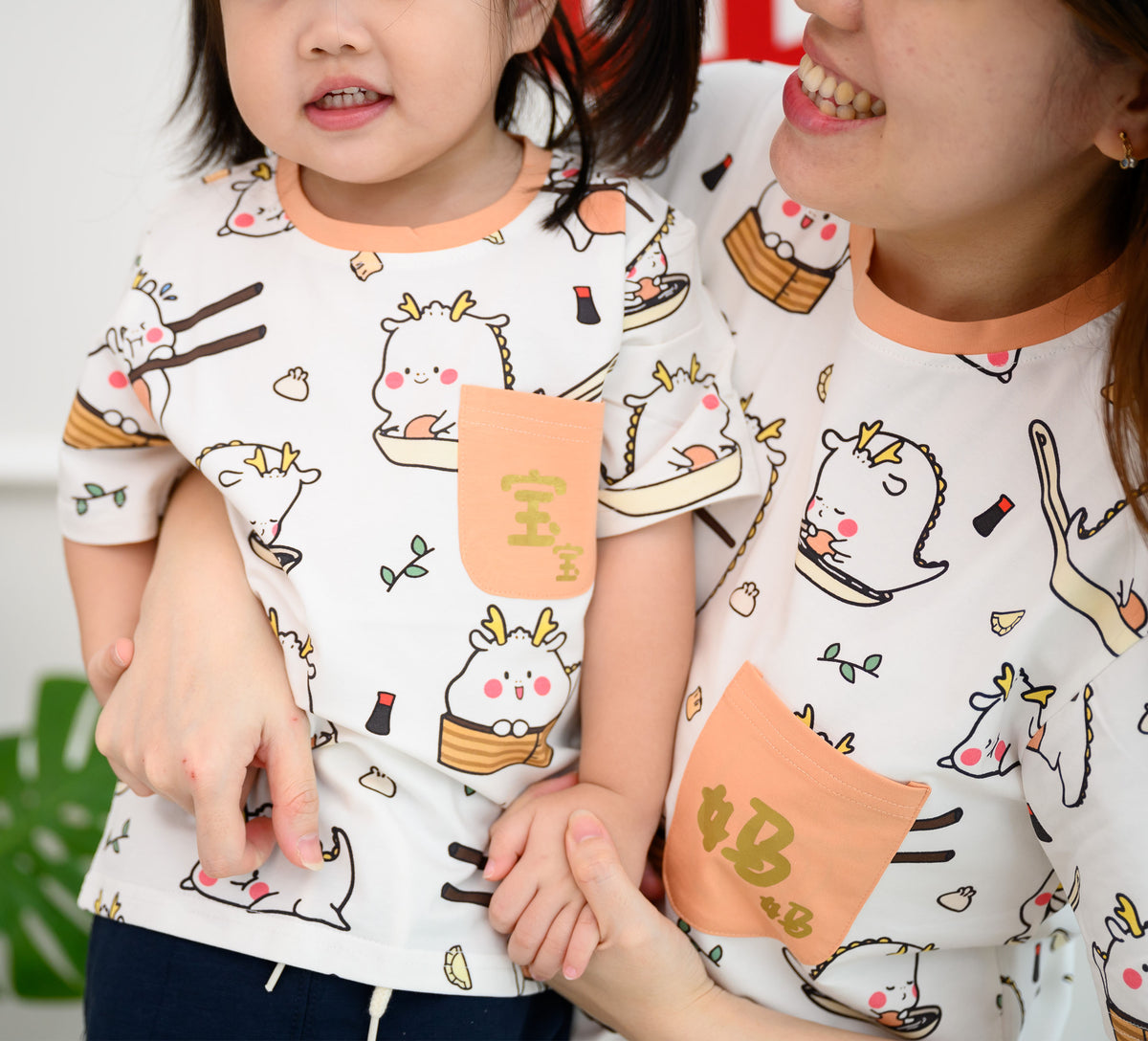 Dim Sum Xiao Long Bao Kid Tee [Unisex] – Toddley Thoughts-Award Winning ...